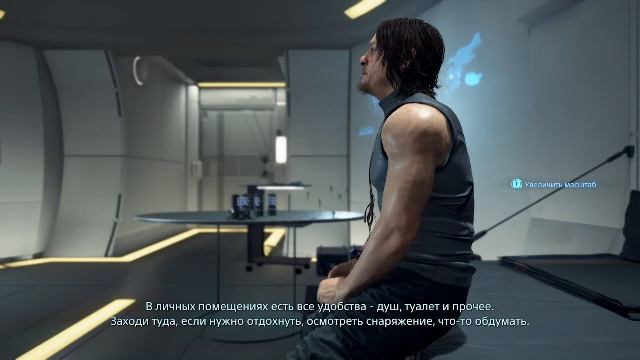Death Stranding Director's Cut | Прохождение #4