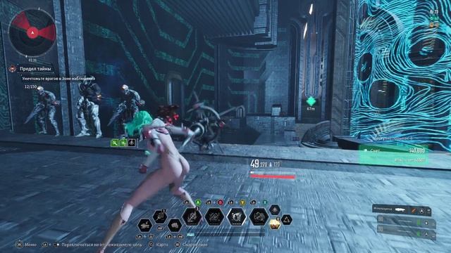 Лощина белых ночей ПРЕДЕЛ ТАЙНЫ The First Descendant