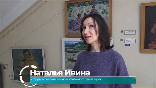 (17.03.2026) Музей изобразительных искусств Комсомольска и его сотрудница признаны лучшими в регионе