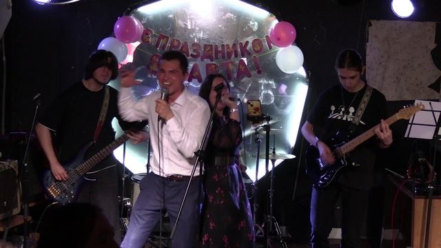 16_Семнадцать лет