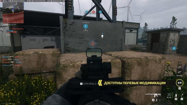 Call of Duty Modern Warfare 2 2022 Alboran Hatchery Превосхосдтво Predator 18 03 2026