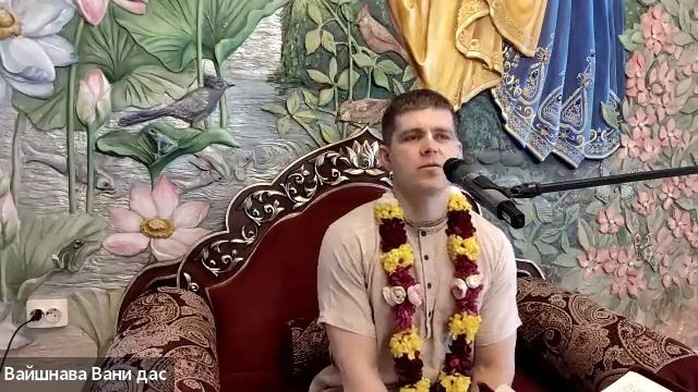 18/03/26 ШБ 3.4.25 - ЕМ Вайшнава Вани пр