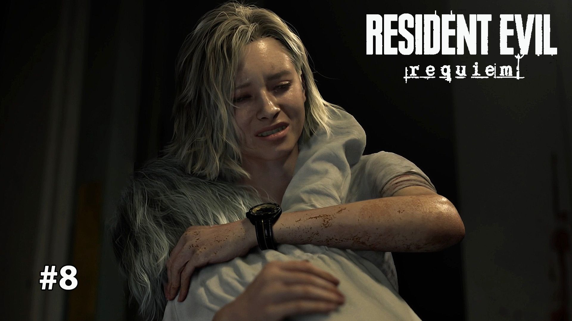 Resident Evil Requiem | Спаслись от бабки 8