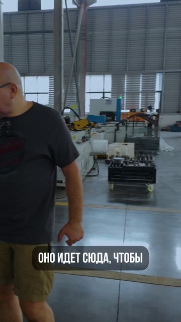 Трубогиб и изготовление рам