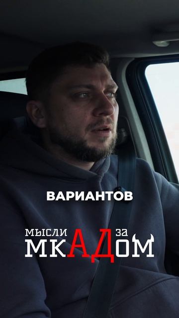 Что было перед PixelBit.ru #кино #продакшн #кинематограф #подкаст #бизнес