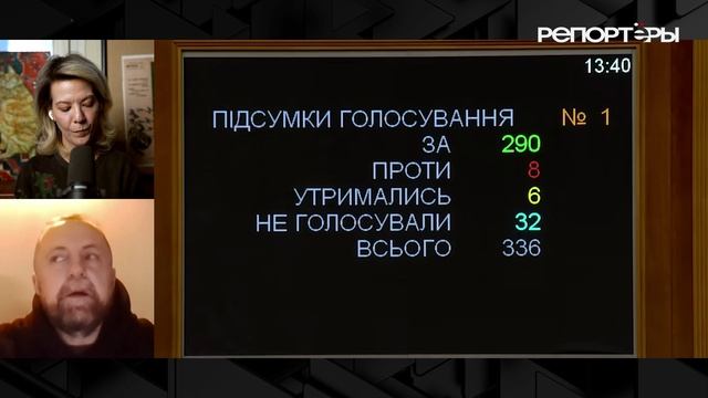 Зеленский в Лондоне: бегство, унижение или поиск мандата на диктатуру?