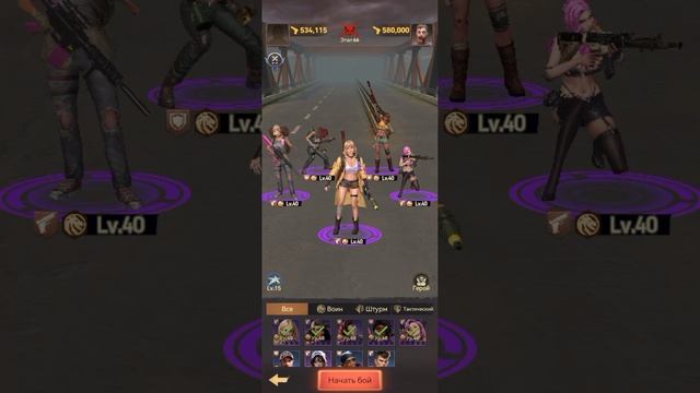 Z Route: Redemption часть 4.