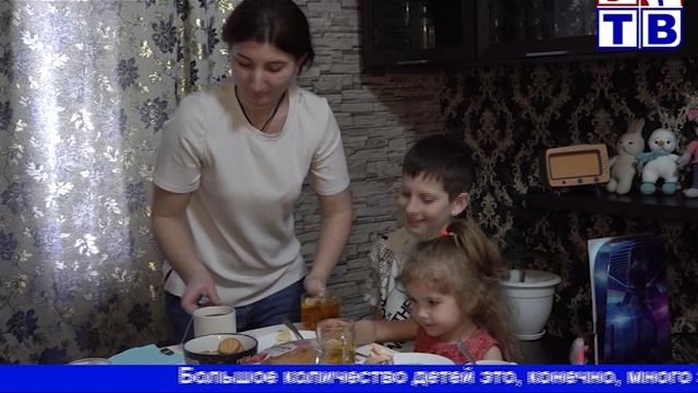 Наш город от 13 03 26