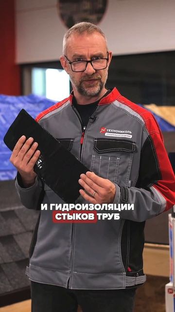 В ЧЕМ ПРЕИМУЩЕСТВА ЛЕНТЫ-ГЕРМЕТИКА | Двухсторонняя лента-герметик NICOBAND DUO / НИКОБЕНД ДУО