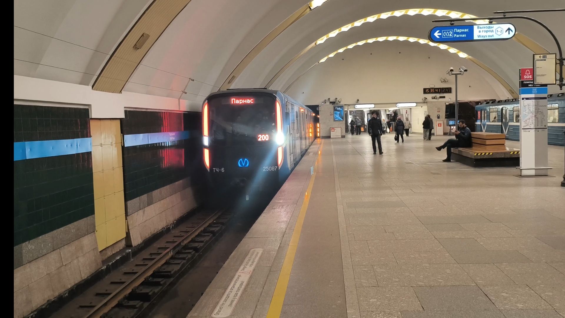 💙обкатка синего балтийца на станции Удельная