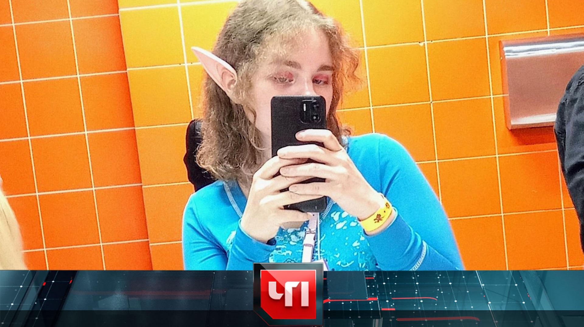 «ЧП»: 18 марта 2026 года | «Чрезвычайное происшествие» на НТВ