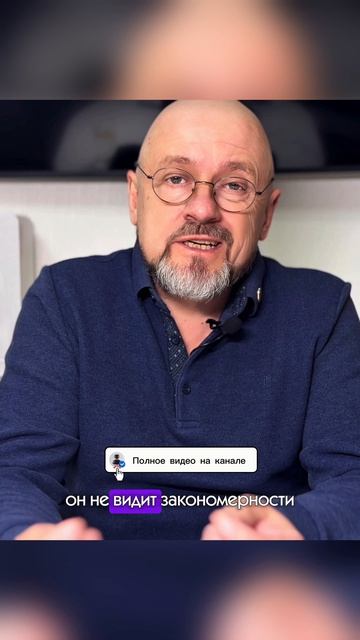 Почему вы не видите свою карму?