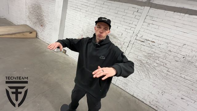 HowTo Skate. Как поехать на скейтборде