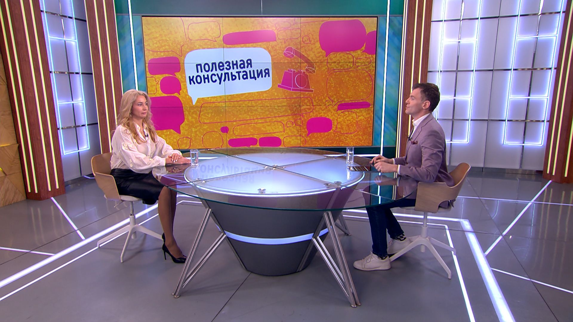 Семейная ипотека в 2026 году. Консультация эксперта