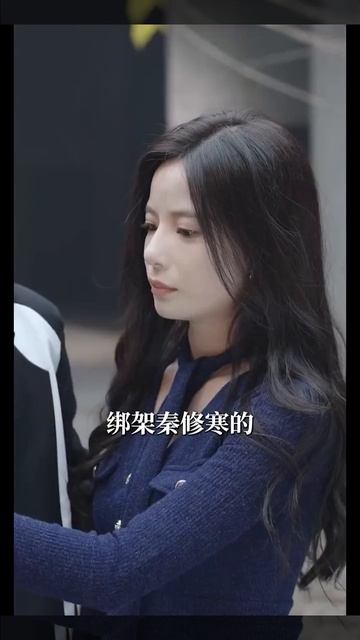 Мини-драма Пылающая любовь - 58 серия из 84 - Beyond the Flame