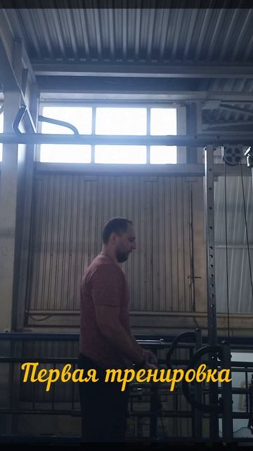 Челлендж 75 дней - день 8✨✅