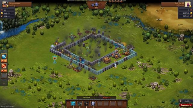 Революция!! битва за трон игра ( II часть)