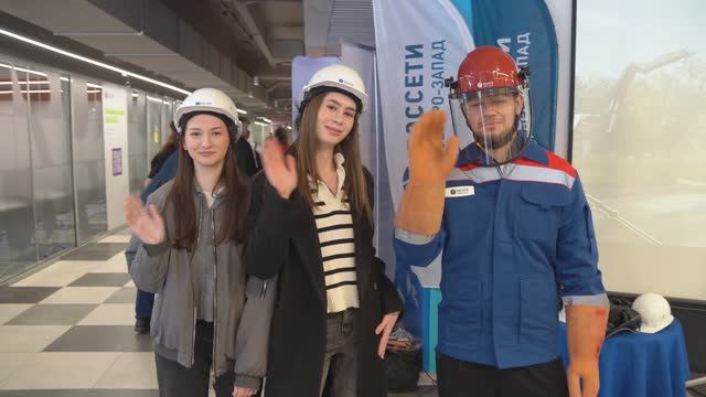 Неделя карьеры 2026 в РУДН