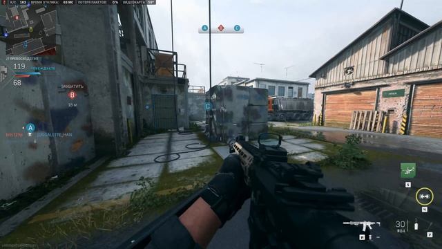 Call of Duty Modern Warfare 2 2022 Farm 18 Превосхосдтво Predator 18 03 2026