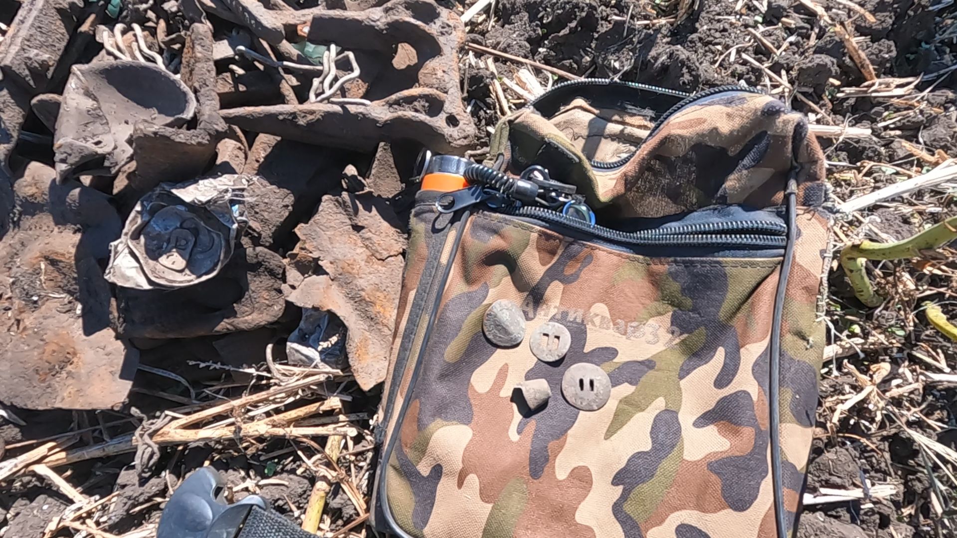 Приборный поиск. Сухановские поля.