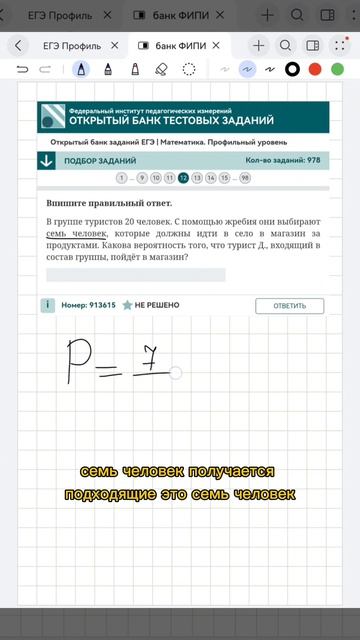 Материалы по подготовке к ОГЭ здесь: tg @mathrepit https://t.me/mathrepit