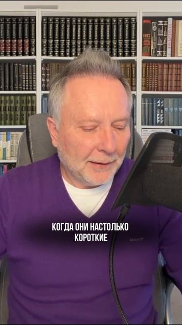 Хронический стресс ♾️