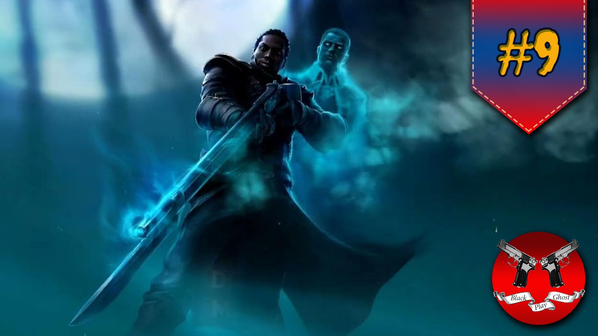 СТРЕЛОК УНИЧТОЖАЕТ КОМАНДЫ ✪ Shadow Fight Arena [ Шадоу файт 4 ] #9