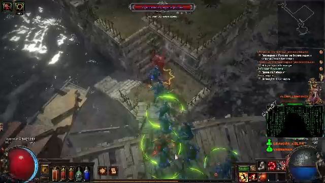 Лига-Мираж. #005. Игра Path of Exile