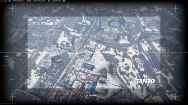 Call of Duty Modern Warfare 2 2022 Himmelmatt Expo Превосхосдтво Predator 18 03 2026