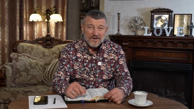 Как обрести совершенную любовь? Секрет молитвы Иисуса