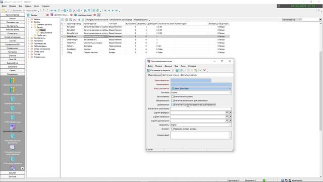 altAwin: Кастомизация карточек