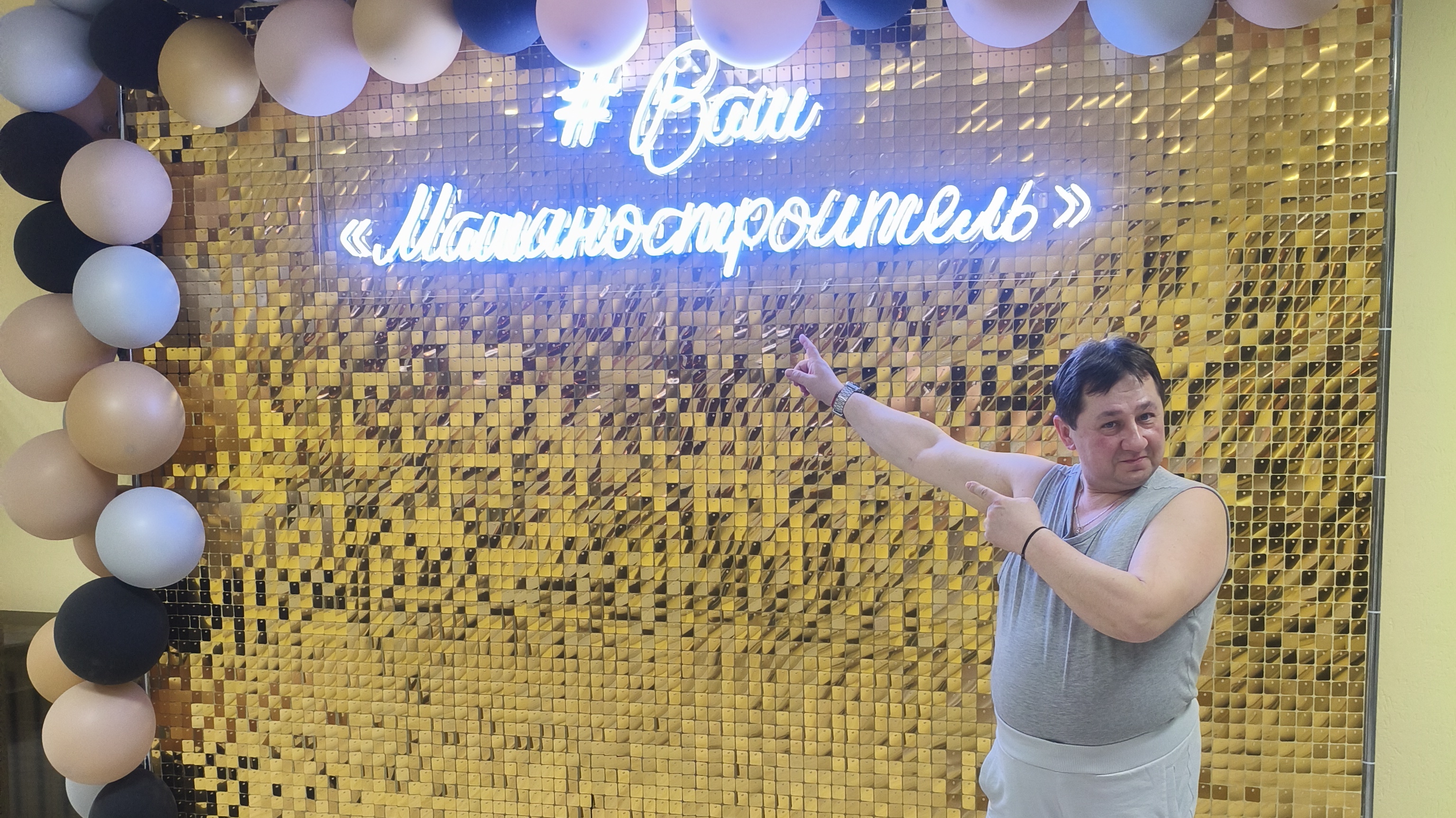 Стоимость платных процедур .Съездили в Гомель.