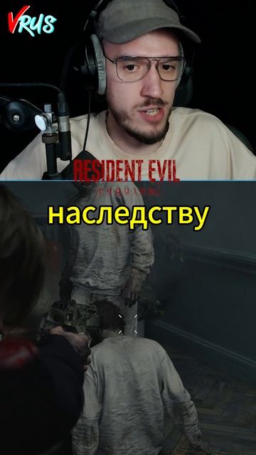 ПИЛА для ИЗБРАННЫХ 🪚🧟 #ResidentEvilRequiem #RE9 #VRuS #Летсплей #ResidentEvil #Хоррор