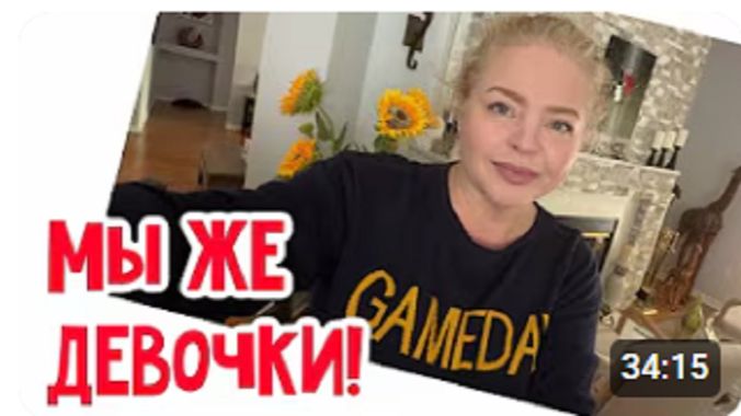 Фальконе- Что бы меня не потеряли…