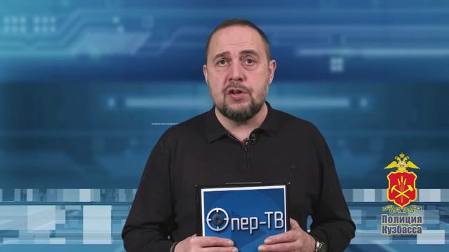 В Анжеро-Судженске к 3 годам лишения свободы приговорен водитель, совершивший ДТП