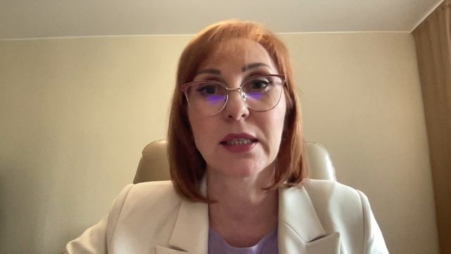 1.4. Заявленные цели обработки ПД