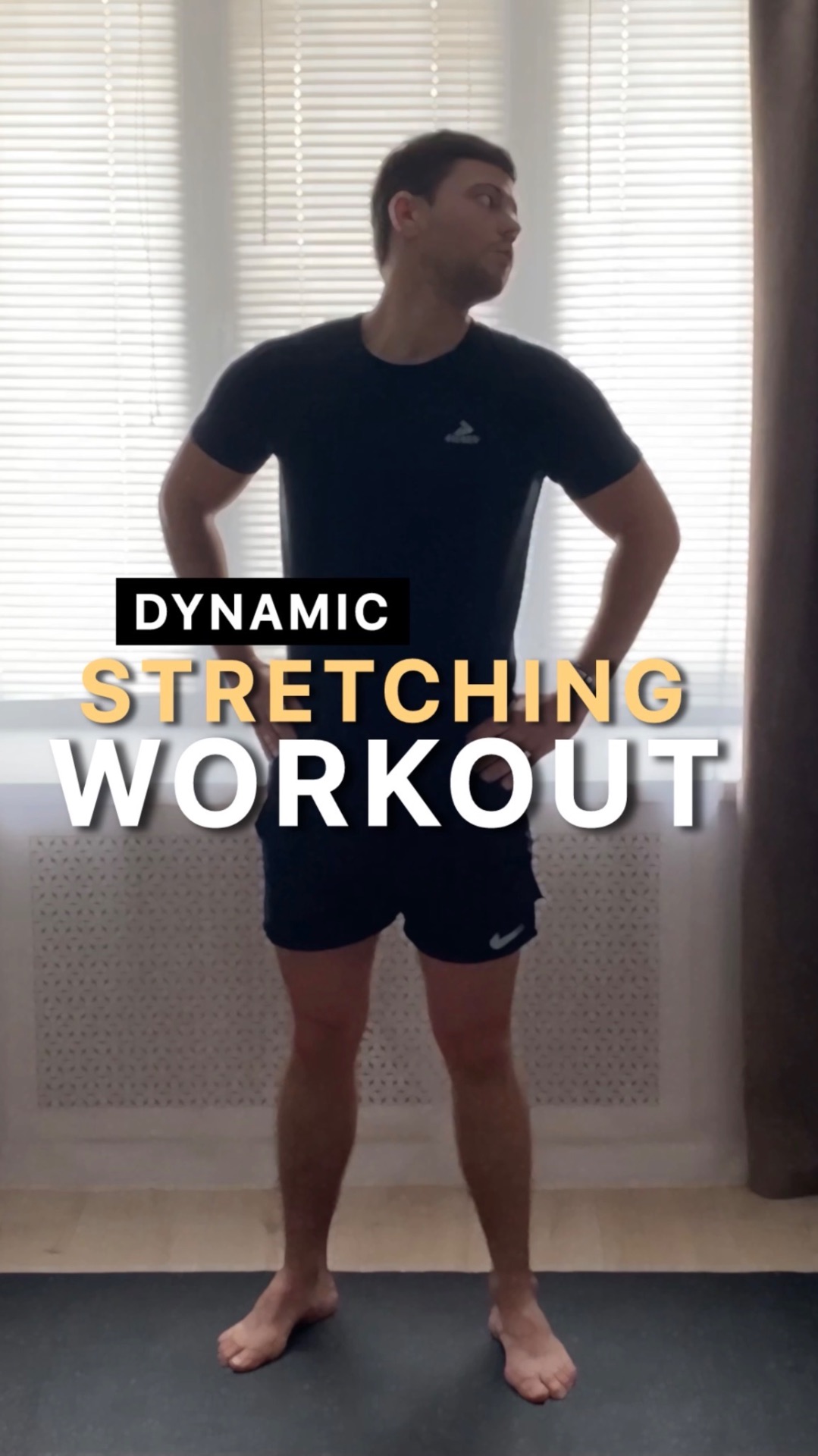 ДИНАМИЧЕСКАЯ РАСТЯЖКА ВСЕГО ТЕЛА