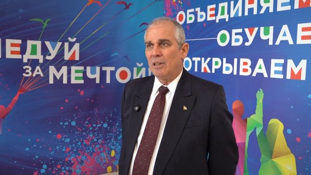 Посол Кубы Энрике Орта Гонсалес о РУДН