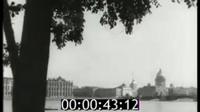 Ленинград. (1936 - 1939)