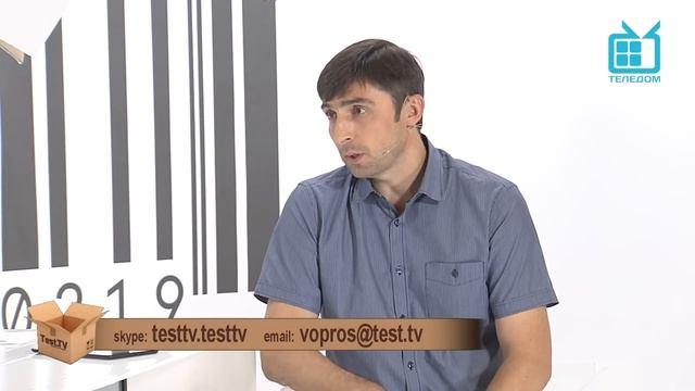 Test.tv: гаджеты. Как объехать пробки советы от "Сити Гид".