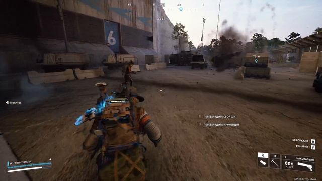 ARC Raiders №46 охота на бастион #шутер #arcraiders