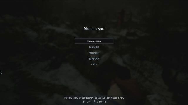 Прохождение Resident Evil Village! ЧАСТЬ 2