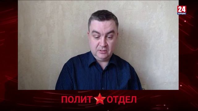 Политотдел. "Гегемон разбушевался"