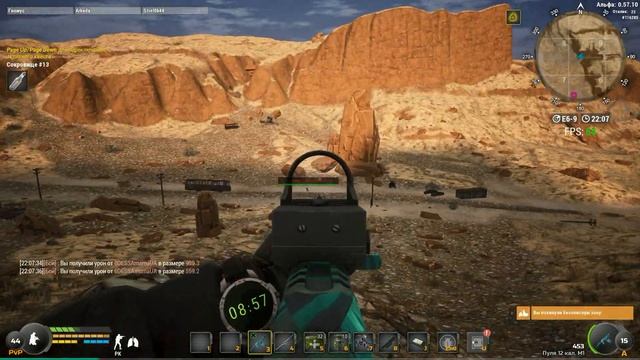 Красивые килы Will To Live Online