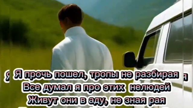 Стихи. ДУША. ОХОТА