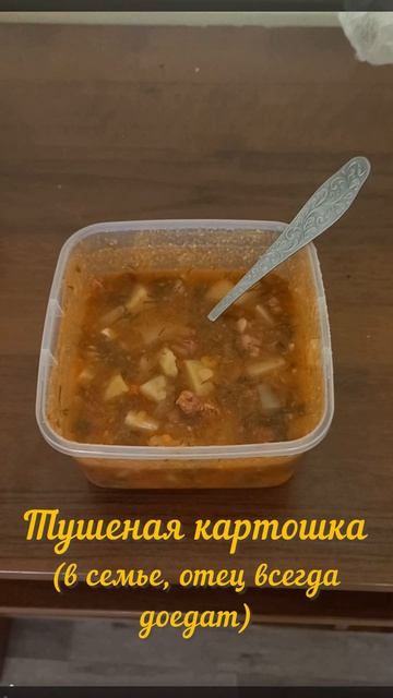 Челлендж 75 дней - день 9✨✅