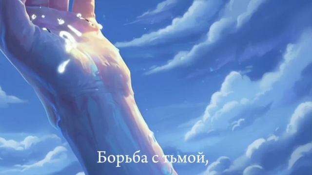 «Стражи восемнадцати районов», Антонина Крейн