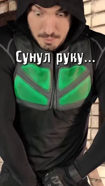 Шота у Ашота