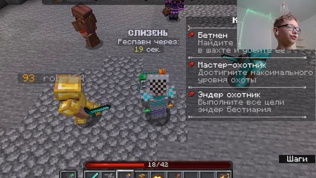 выживание на севере diamondworld (часть 23)