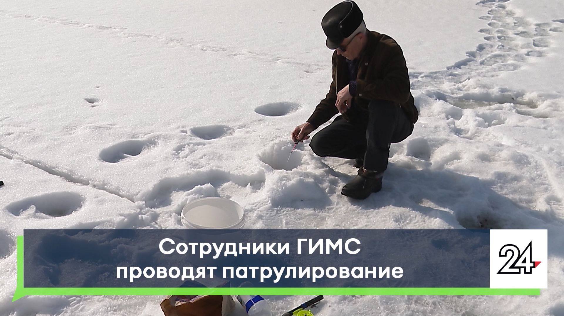 Сотрудники ГИМС проводят патрулирование